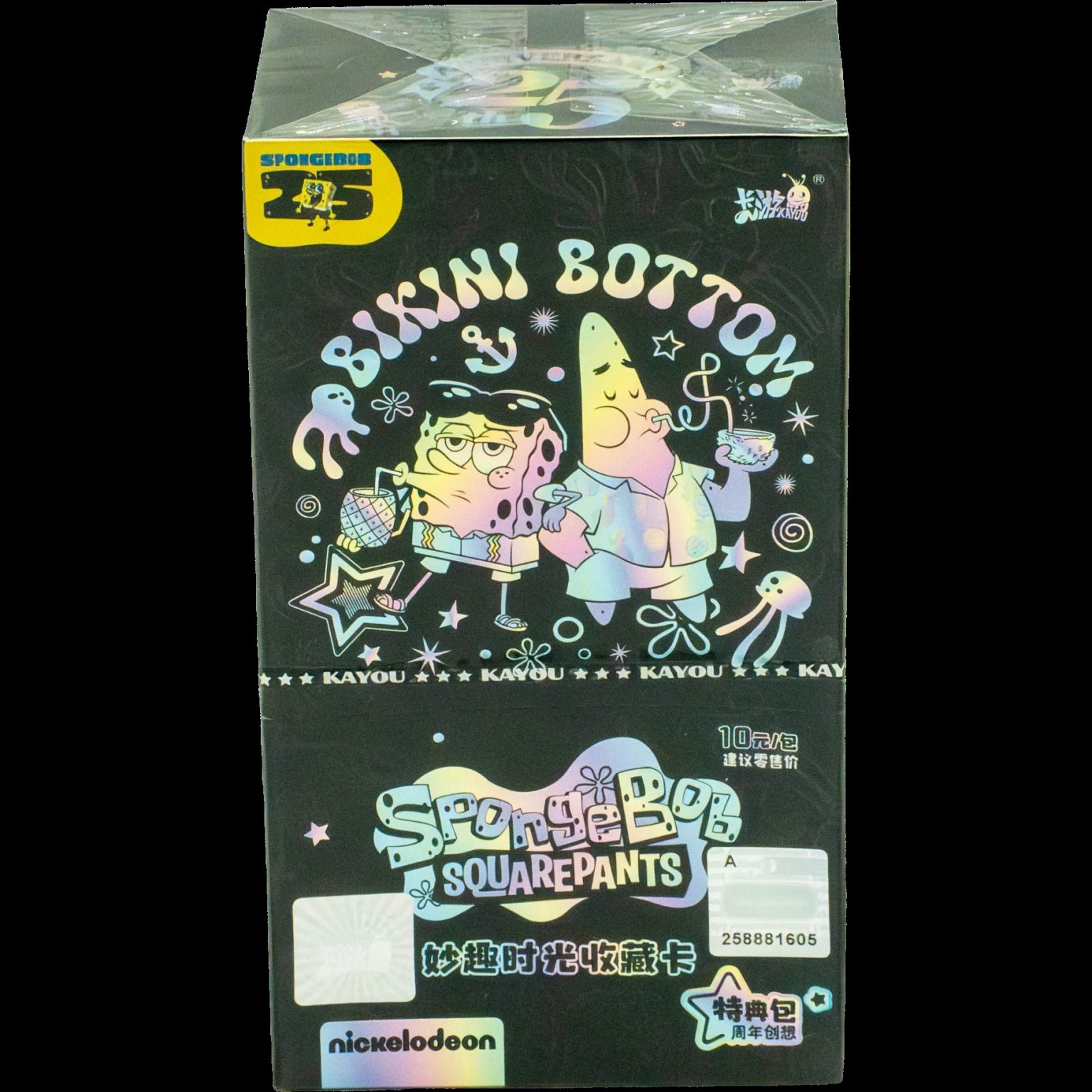 SpongeBob SquarePants-Wonderful Fun Time Sp Ed Pack Booster – The Art ...
