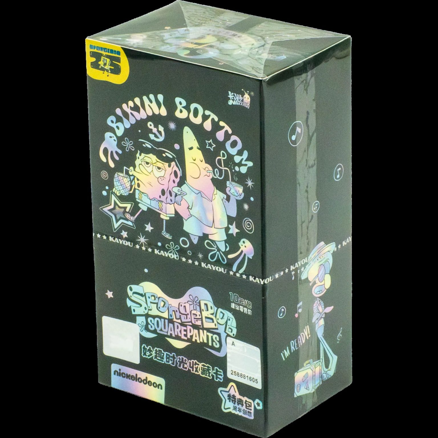 SpongeBob SquarePants-Wonderful Fun Time Sp Ed Pack Booster – The Art ...