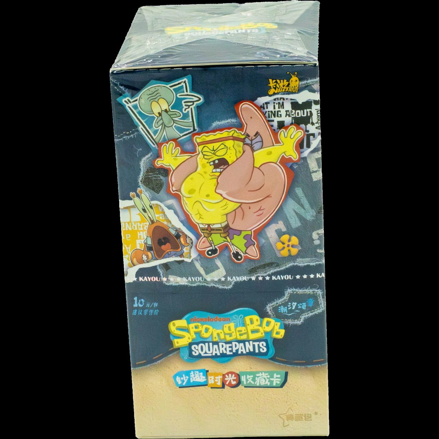 SpongeBob SquarePants-Fun Times Wave 1 & 2 Booster (Assorted) – The Art ...